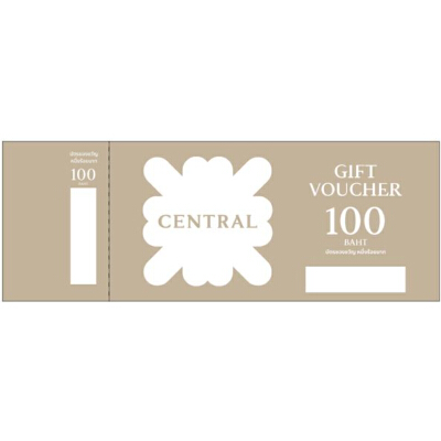 Central Gift card Voucher 100 Baht | OfficeMate