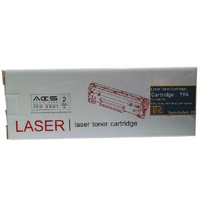 U-PLUS ผงหมึก รุ่น 79A(CF279A) สีดำ ขนาด 13 x 36 x 11 cm. | OfficeMate