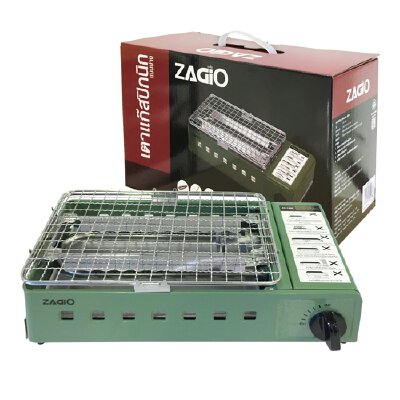 ZAGIO Portable Grill Gas Stove ZG-1556 Green Color | OfficeMate