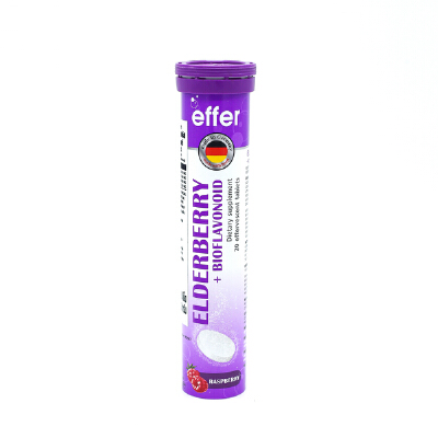 EFFER เอฟเฟอร์ เอลเดอร์เบอร์รี่ 20 เม็ด | OfficeMate