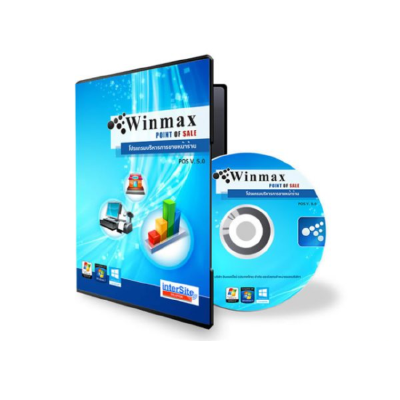 WINMAX โปรแกรมขายสินค้าหน้าร้าน รุ่น WINMAX-PP01 (STANDARD VERSION) รองรับ 100 รายการ ใช้กับ ...