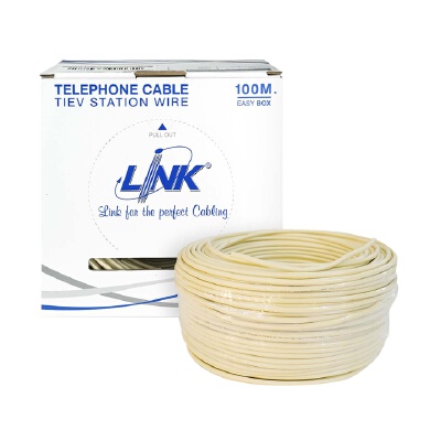 LINK สายโทรศัพท์ 4Cx0.5 รุ่น UL-1024 ความยาว 100 เมตร สีขาว | OfficeMate