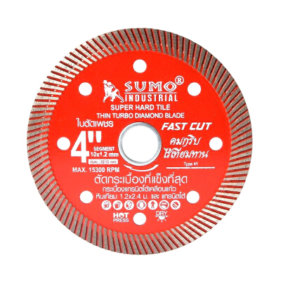 SUMO ใบเพชรตัดกระเบื้องแก้ว รุ่น FAST CUT ขนาด 4 นิ้ว สีแดง | OfficeMate