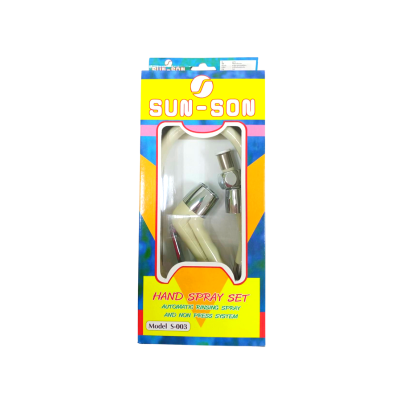 SUNSON ชุดชำระ สายชำระ รุ่น S-003 สีครีม (1 ชุด) | OfficeMate