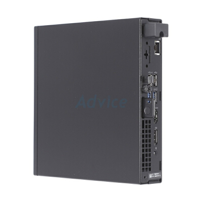 DELL Desktop Optiplex Micro 7020-SNS7020MC054 | OfficeMate