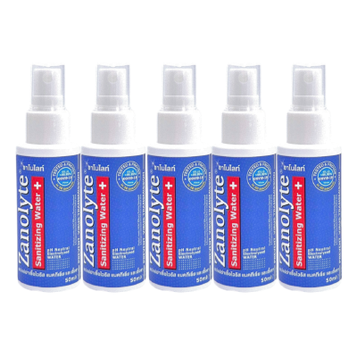 ZANOLYTE สเปรย์พ่นฆ่าเชื้อ ปราศจากแอลกอฮอล์ 50ML (5 ขวด) | OfficeMate