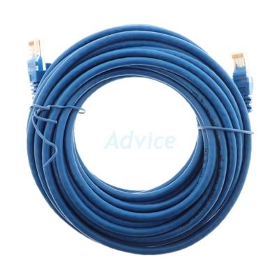 MAP CAT6 UTP Cable 10m P6-8100 | OfficeMate
