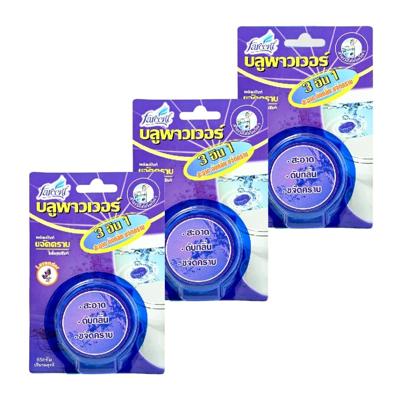 FARCENT ก้อนขจัดกลิ่นสุขภัณฑ์ BLUE POWER TOILET กลิ่นลาเวนเดอร์ 65 กรัม ...